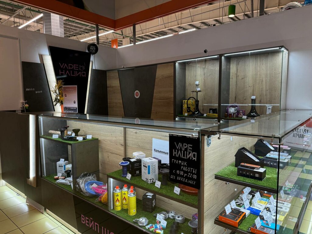 Elektronik sigara satış noktaları VapeНация, Bobruisk, foto