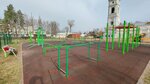 Sports ground (Voronezh Region, Pavlovsk, Tsentralny park), spor alanı  Pavlovsk'tan