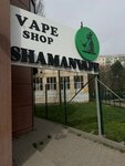 Shaman (Yunosti Avenue No:7Б), elektronik sigara satış noktaları  Stavropol'dan