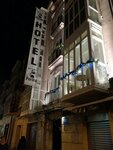 Hotel Cuéntame La Puebla (Calle Puebla No:20, Burgos), otel  Burgos'tan