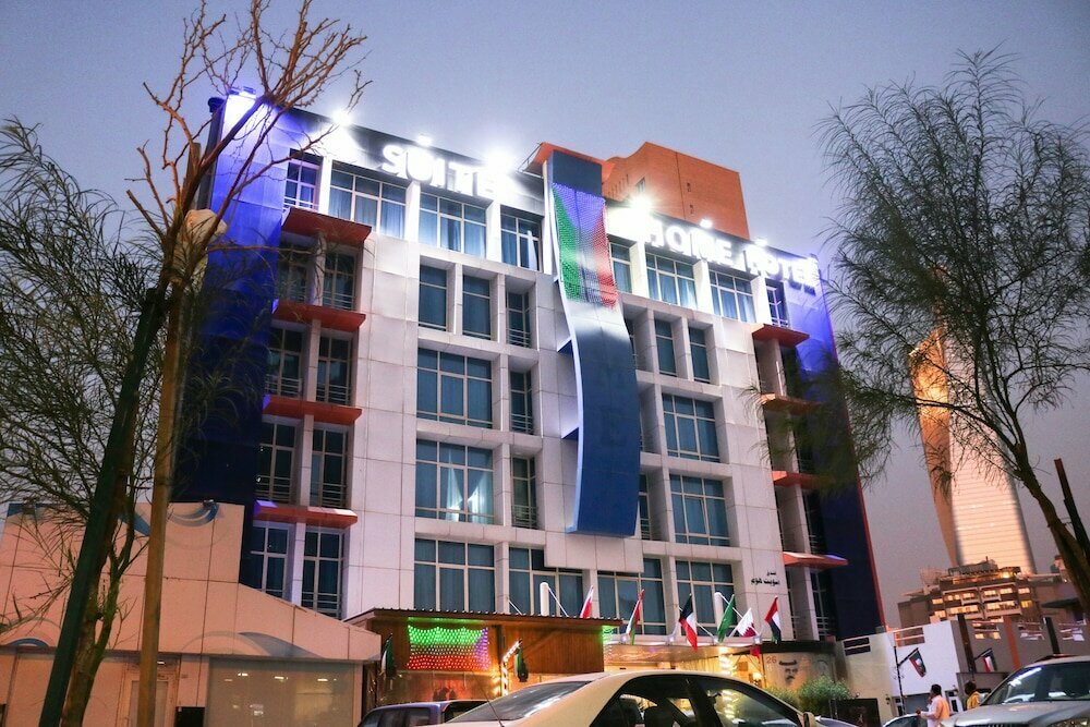 Otel Suite Home hotel, Dünya, foto