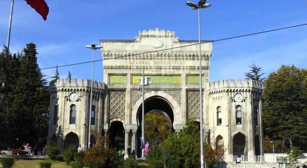 Otel Hotel Nezih, İstanbul, foto