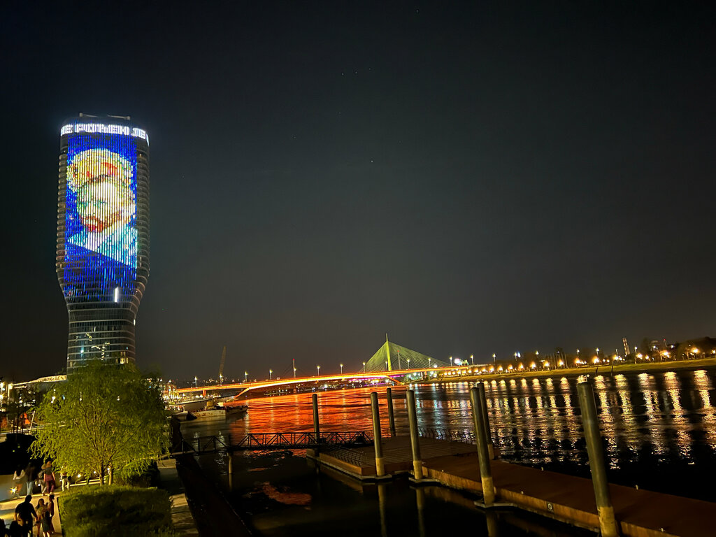 Kültür ve eğlence parkları Park Luke Ćelovića, Belgrad, foto