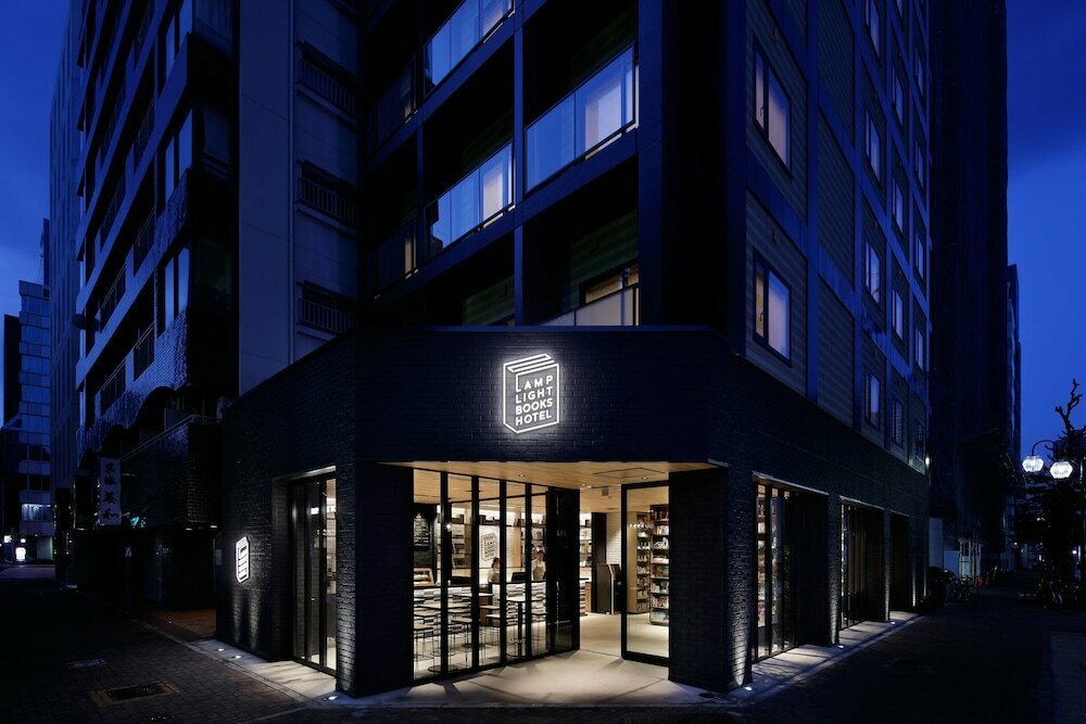 Otel Lamp Light Books Hotel nagoya, Nagoya, foto