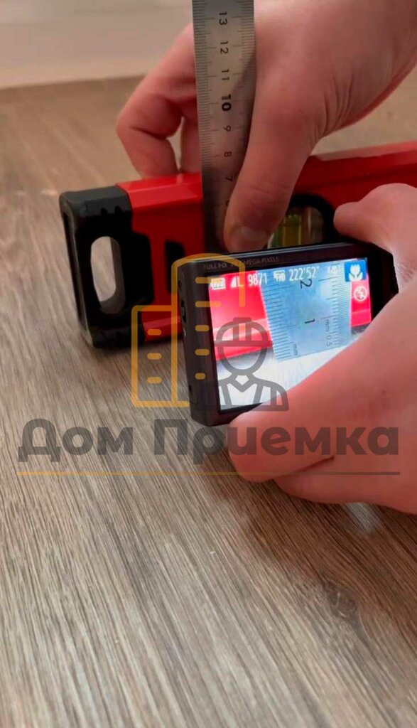 i̇nşaat ekspertizi Dom Priemka, Moskova, foto