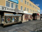 Strand City Hotell (Västernorrland, Örnsköldsvik, Nygatan, 4), otel  Vasternorrland Vilayeti'nden