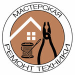 Мастерская ремонт техники (ulitsa Lenina No:129/2, selo Kosulino), alet onarımı  Sverdlovskaya oblastından