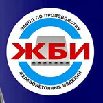 Zhelezobetonnyye izdeliya (ulitsa Olshanskogo No:9, mikrorayon Kurskogo Zavoda Traktornykh Zapchastey), beton ve beton ürünleri üreticileri  Kursk'tan