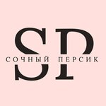 Sweet Peach (ulitsa Kalinina No:46), abiye mağazaları  Arzamas'tan