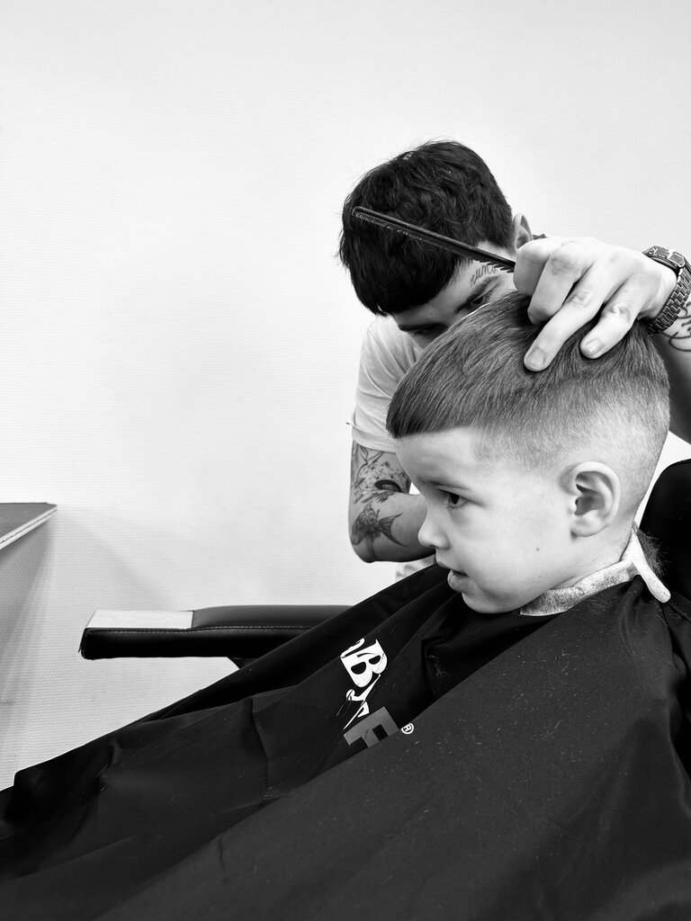 Berberler Ryder Barber, Nijni Novgorod, foto