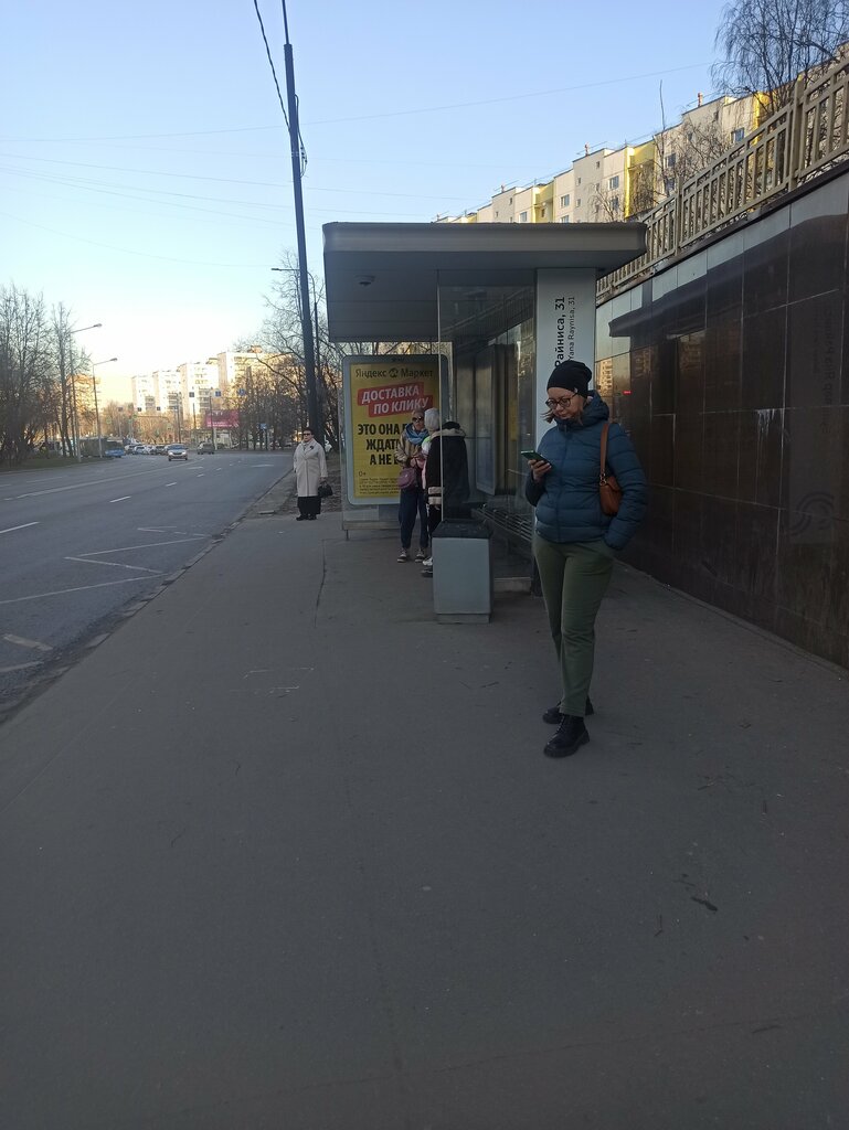 Toplu taşıma durağı Jana Rainisa Boulevard, 31, Moskova, foto