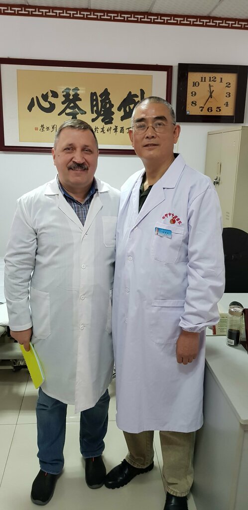 Alternatif tıp merkezleri Osteopat Kravtsov А. А, Ulyanovsk, foto