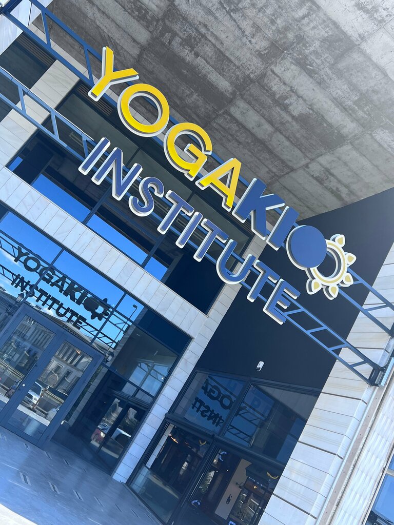 Yoga stüdyosu YogaKioo Institute, Ankara, foto