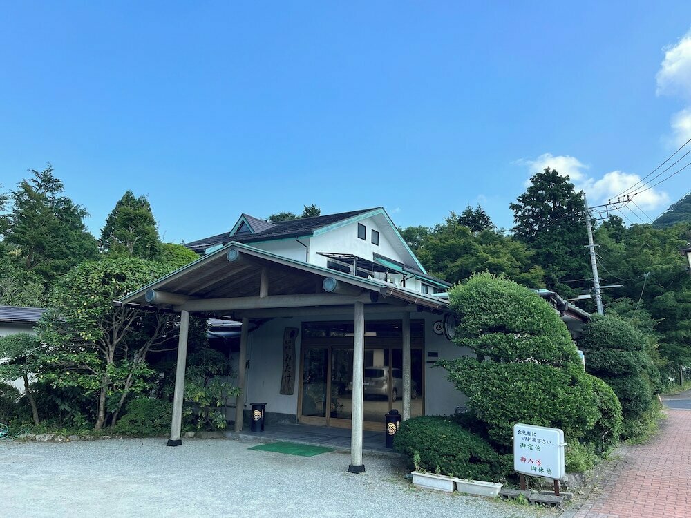 Otel Onsen Ryokan Mitake, , foto