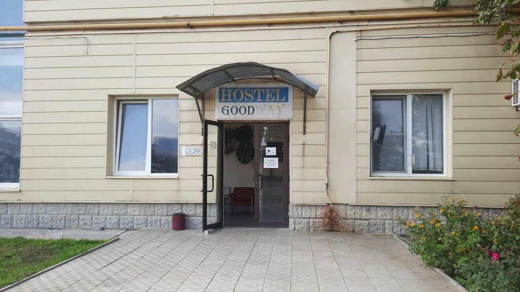 i̇nşaat ekipmanı kiralama Vlgzverstoy, Volgograd, foto