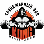 Kong (Bolotnaya Street No:24), spor ve jimnastik salonları  Sergiyev Posad'dan