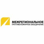 Ассоциация СРО Межрегиональное противопожарное объединение (Okruzhnoy Drive No:18), ruhsat hizmetleri  Moskova'dan