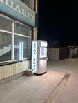 Живая вода (Керченское шоссе No:21), su otomatı  Feodosya'dan (Kefe'den)