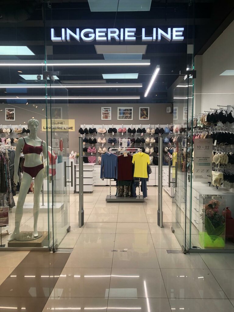 i̇ç giyim ve mayo mağazası LingerieLine, Moskova, foto
