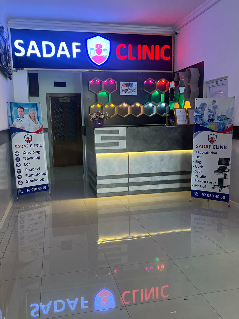 Hastaneler Sadaf, Nemengan, foto