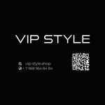 VIP Style (Andropova Avenue No:8), giyim mağazası  Moskova'dan