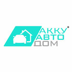Akku motorhome (Astana kóshesi No:203), oto yıkama  Pavlodar'dan