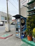 Кофейный автомат (Sevan Street No:5/1), kahve otomatı  Erivan'dan