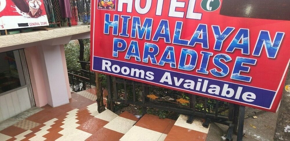 Otel Hotel Himalayan Paradise, Dharamsala, foto