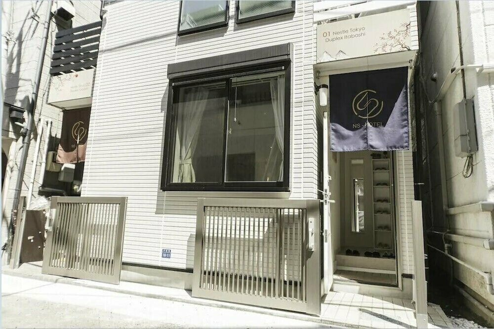 Otel Nestle Tokyo Duplex Itabashi 02, Tokyo, foto