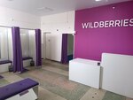 Wildberries (60 Let VLKSM Street No:1), teslimat noktası  Kuznetsk'ten