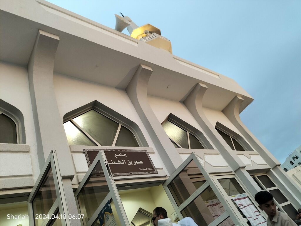 Cami Abdullah Bin Omar Bin Al Khattab Mosque, Sharjah, foto