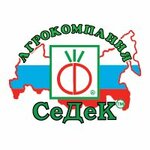 Седек (Ordzhonikidze Street No:14), toptancılar  Moskova'dan