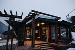 Рыбный петух (улица Свердлова No:4), restoran  Izhevsk'ten