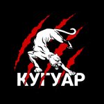 Кугуар mma (Vostochnaya Street No:242), spor kulüpleri  Maykop'tan
