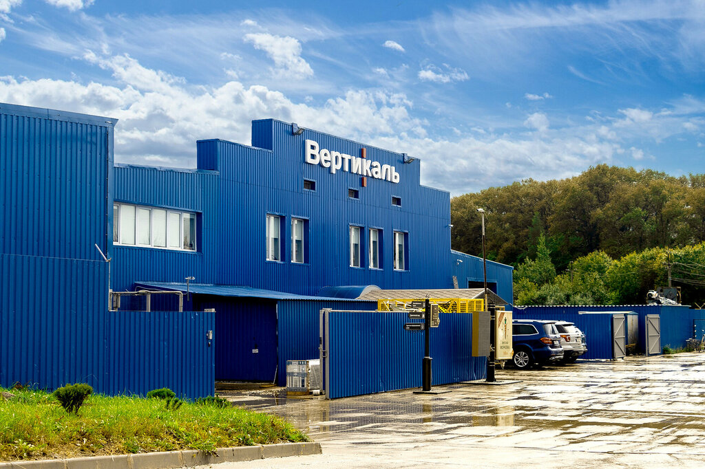 Sanayi ekipmanları firmaları Zavod press-form, Torzgok, foto