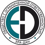 Эра-Дан (Svetlaya ulitsa No:1), sondaj çalışmaları  Kemerovo'dan
