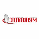 Etalonum (Vsevoloda Vishnevskogo Street No:12А), i̇nşaat ve tasarım hizmetleri  Saint‑Petersburg'dan