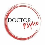 Doctor Psyho (Butyrsky Val Street No:68), psikoloji merkezi  Moskova'dan