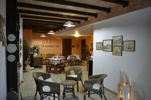Affittacamere La Tavernetta (Via San Antonio No:6, Melendugno), otel