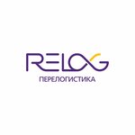Relog (Nazarbayev Avenue No:223блок2А, Almaty), otomasyon sistemleri firmaları  Almatı'dan