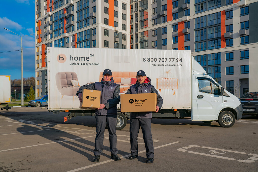 Mobilya mağazaları Home24 - мебельный магазин, Yoshkar‑Ola, foto