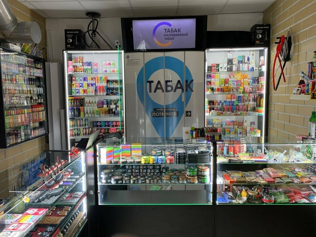 Tütün, sigara mağazaları Duck Tabacco, Balaşiha, foto