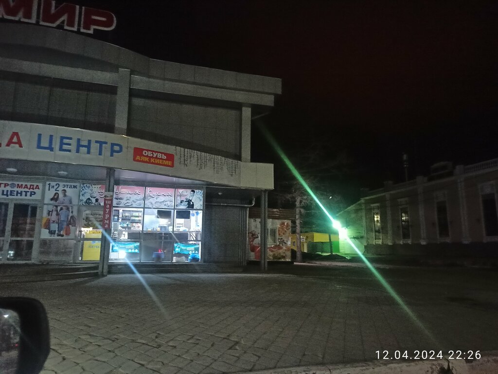 Fast food Шаурма с шашлыком, Çistopol (Çistey), foto