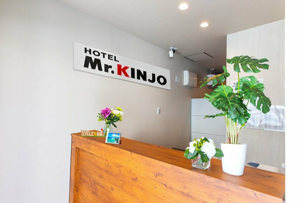Otel Mr. Kinjo inn Haibisu Shuri, Naha, foto