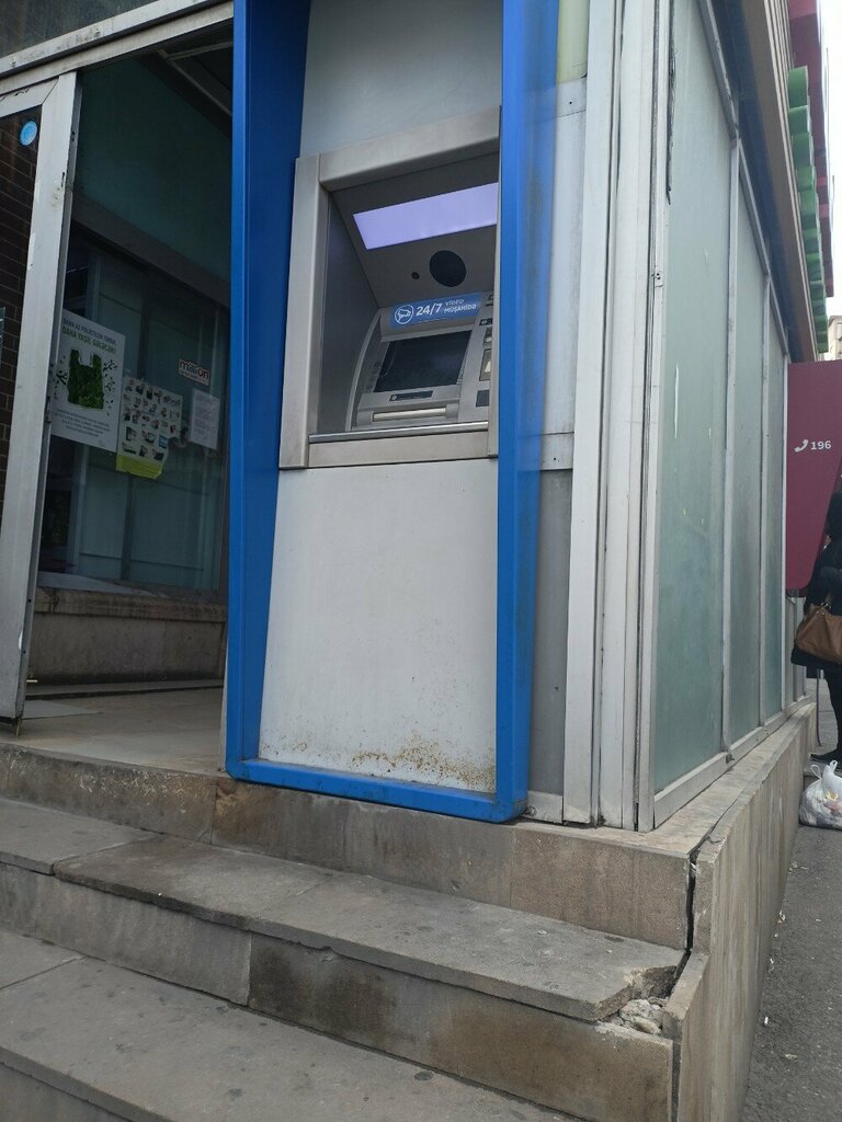 ATM'ler ABB, Bakü, foto