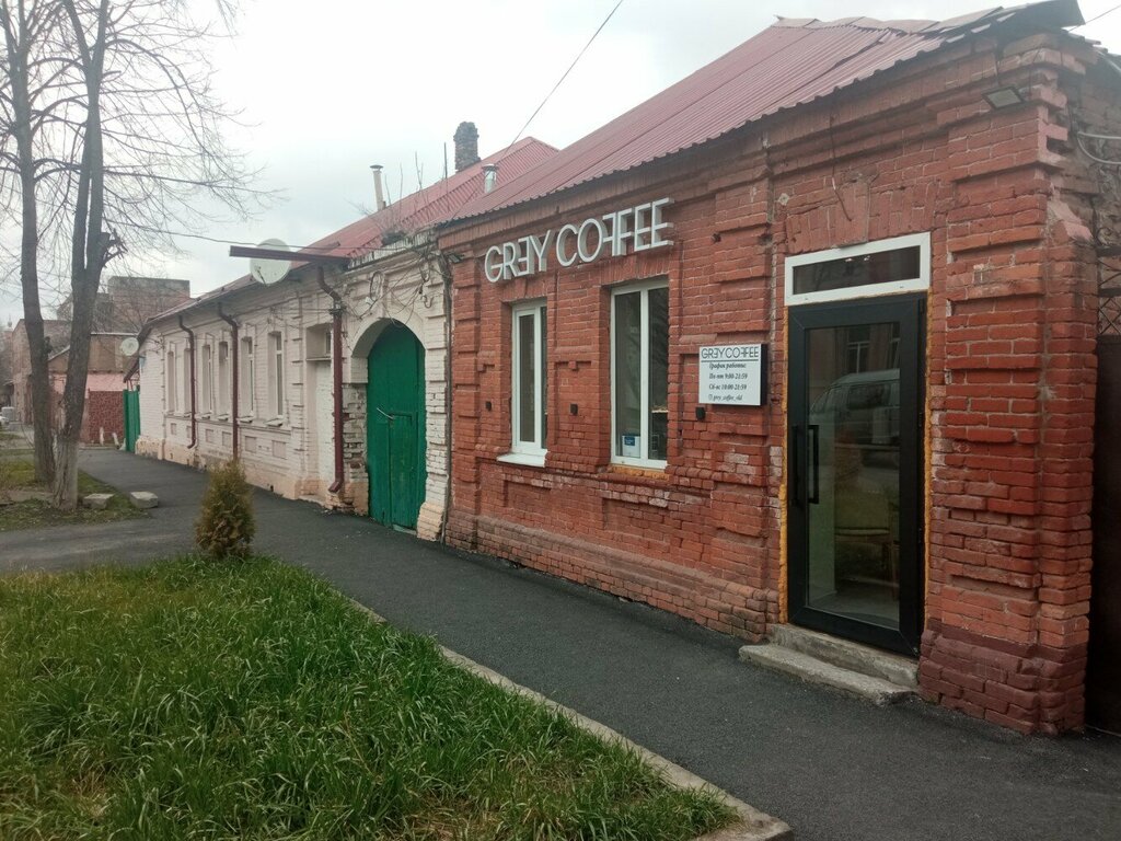 Kahve dükkanları Grey Coffee, Vladikavkaz, foto