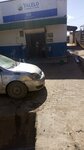 Yalelo Fish Center (Lusaka, Chazanga), balık ve deniz ürünleri  Lusaka'dan
