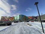 Туалет (Stroiteley Avenue No:117), tuvalet  Barnaul'dan