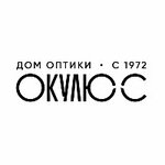 Oculus 1972 (Kronshtadtsky Boulevard No:5А), optik  Moskova'dan