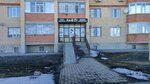 An & Di (No:26В, Almaty City District, Qarǵaly turǵyn alaby, Eset batyr atyndaǵy shaǵynaýdan, 2-shi shaǵyn aýdan), berberler  Aktöbe'den